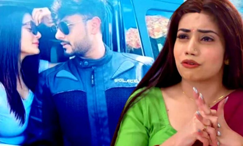 সাজিকে বিয়ের কথা বলে অন্য কারুর সাথে প্রেম করছে অর্জুন! সোশ্যাল ...