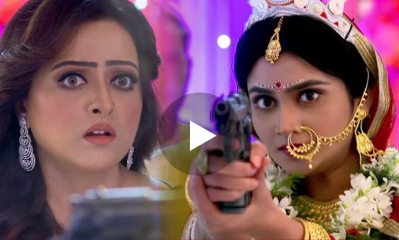বিয়ের আসরেই উৎসবের জন্য হাতে বন্দুক তুলে নিলো 'জগদ্ধাত্রী'! নতুন ...