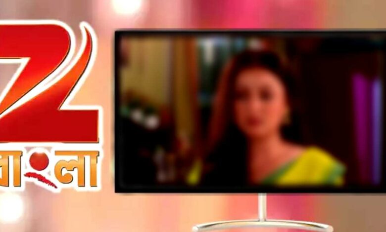 শুরুতেই বিচ্ছেদের গল্প, তবুও টিআরপিতে নামমাত্র ফলাফল, বন্ধ হবে জি এর নতুন ধারাবাহিক! because of ...